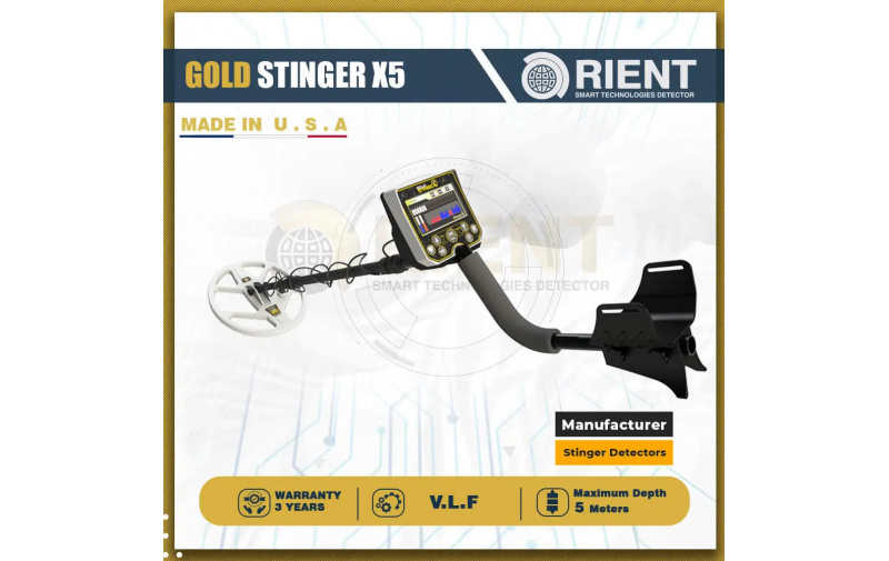 Gold Stinger X5